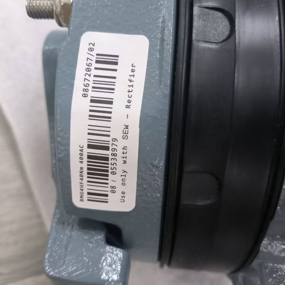 New Gear Motor Brake Seway Lock Brake Assembly BMG8 BE1 BE2 BE5 BE11 ...