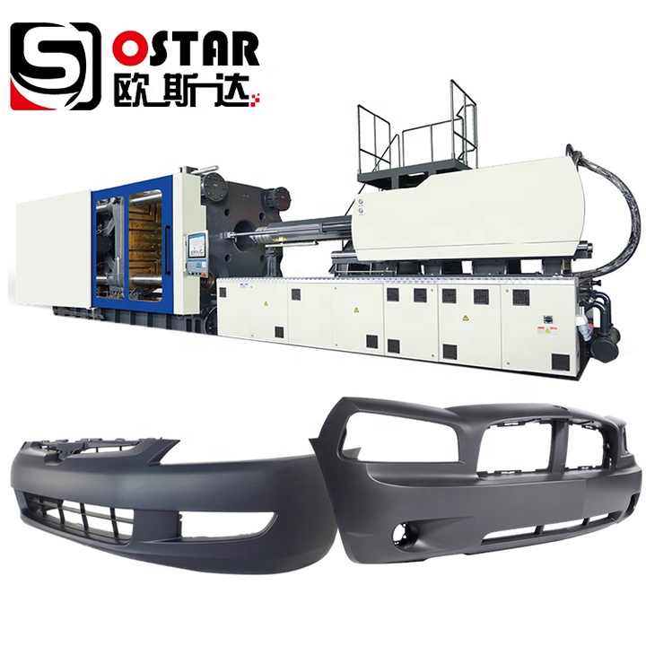200T Injection Molding Machine - High Productivity & Quality