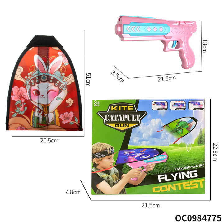 Funny Outdoor Contest Catapult Shooting Kite Gun Flying Kite Toy for ...