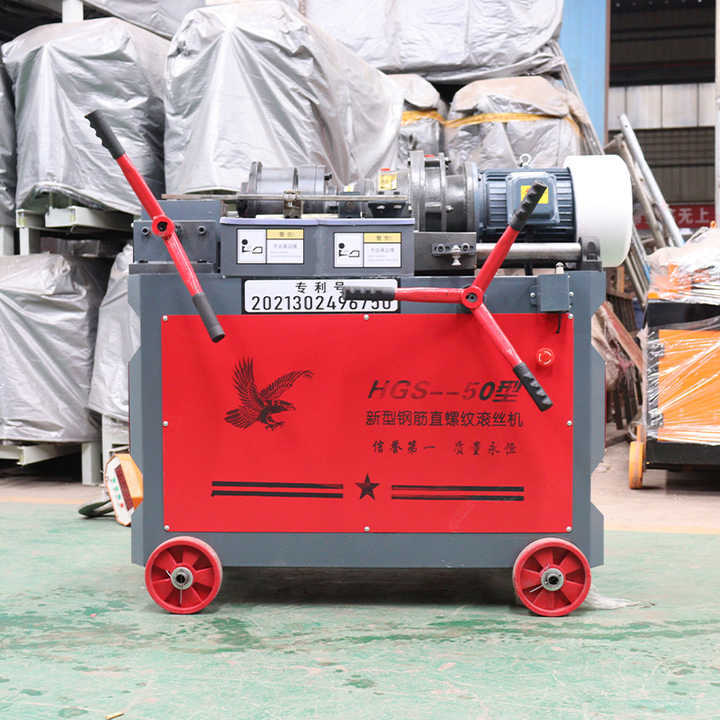 Steel Threading Machine Fully Automatic Rebar Thread Rolling Equipment ...