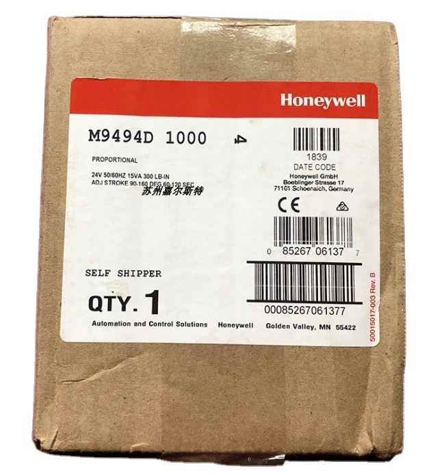 New Original Modutrol Actuator Motor M9494D1000 M9494-D1000| Alibaba.com
