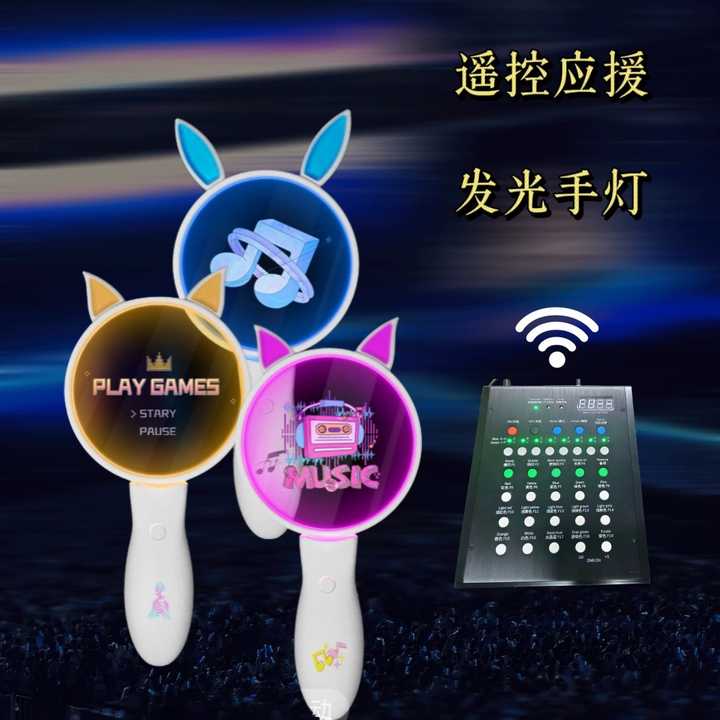 Wholesale Acrylic Glow Stick Concert Flashing Light Stick Promotional ...