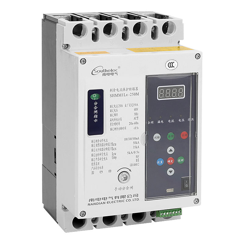 Mini Plastic Industrial Residual Current Action Protector Leakage ...