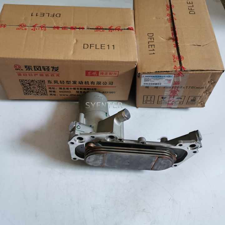 ZD30 Engine Oil Cooler Assy - Reliable Performance & Durability