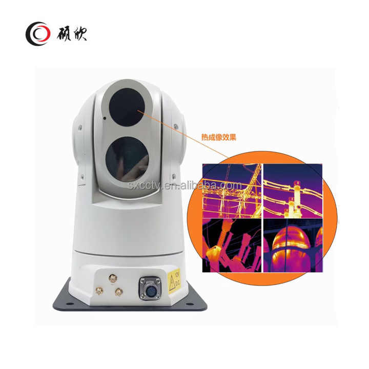 IR Night Vision Thermal CCTV Hunting Monitoring Vehicle Mounted 4G PTZ ...