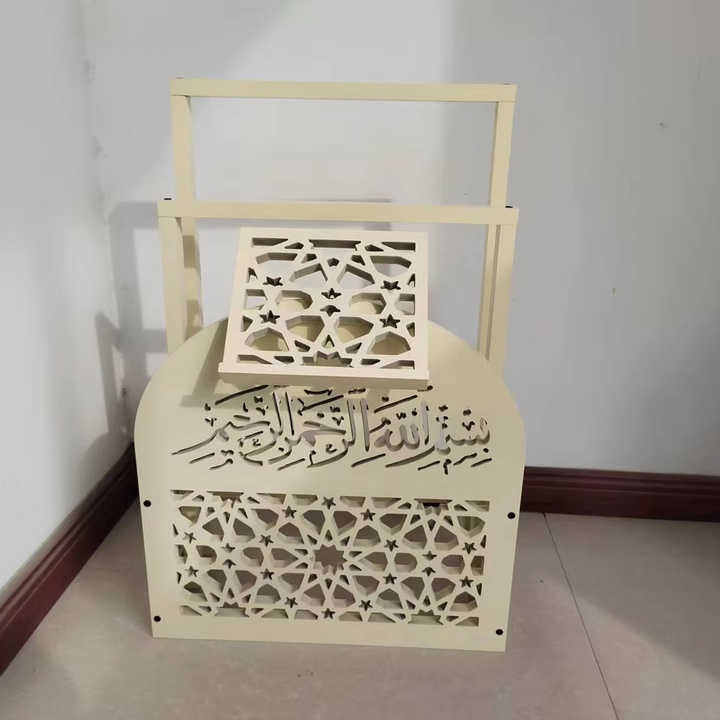 Superwin CTO Ramadan Decor - Islamic Wooden Prayer Mat Organizer