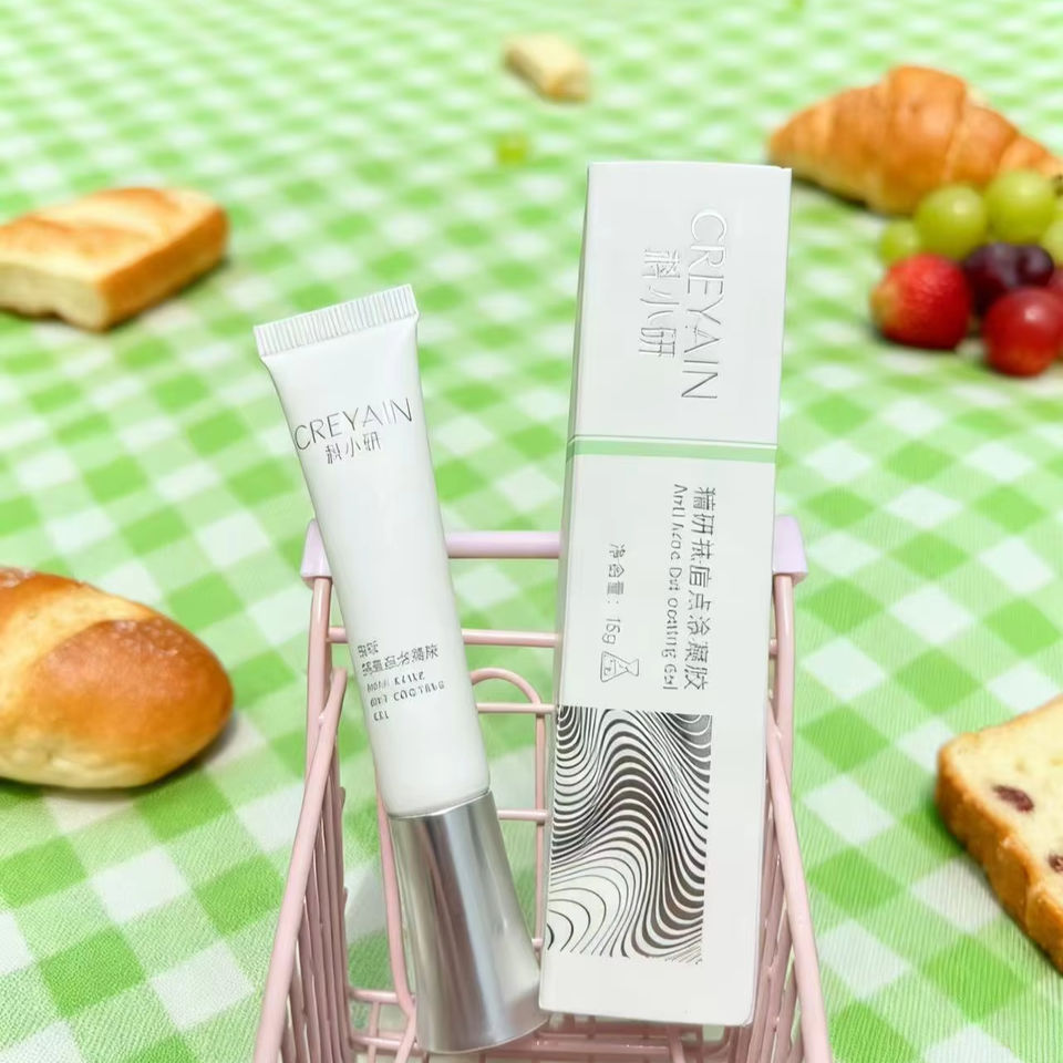 Ke Xiaoyan Centella & Vitamin C Herbal Face Cream for Fast Pimple Scar ...