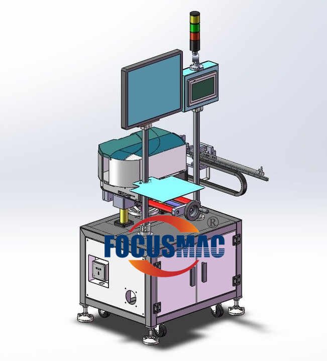 Focus Machinery Electric Computer-Controlled Label Sticker Printing ...