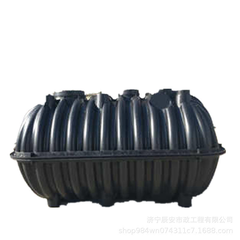 Odor-Eliminating Sanitary Underground Septic tank| Alibaba.com