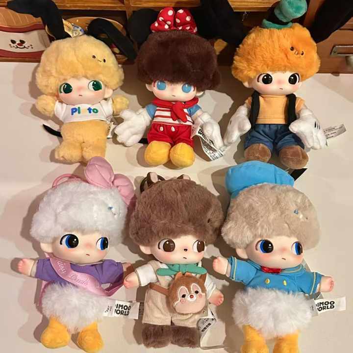 DIMOO WORLD Dimo Series Joint Cute Styled PVC Plush Hand-made Frozen ...