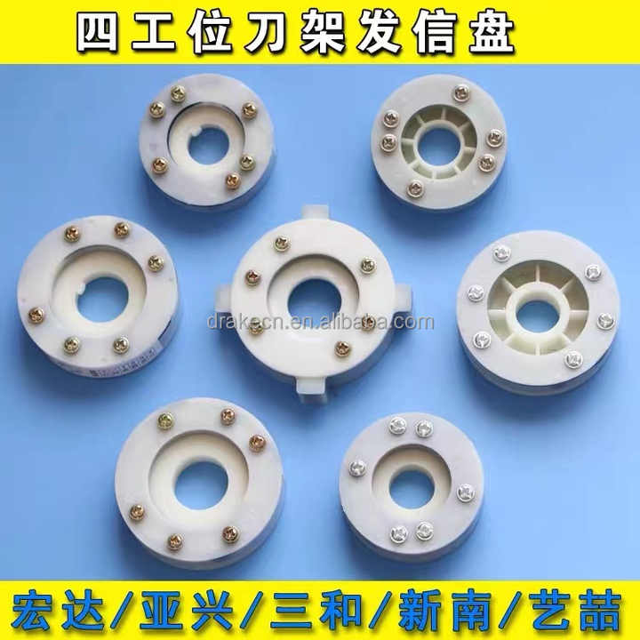 Electrical Tower Lathe Tool CNC Lathe STATION TOWER / 4 Position ...