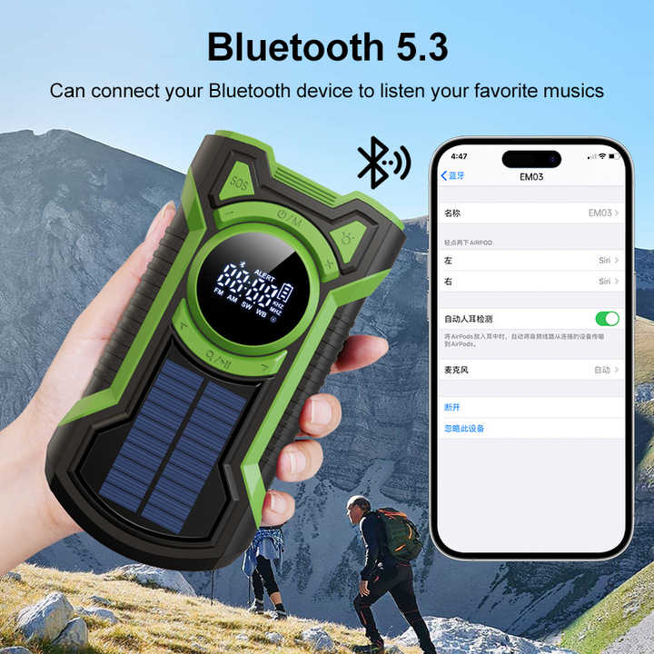NOAA/AM/FM/SW BT Speaker - IP65 Waterproof Portable Radio