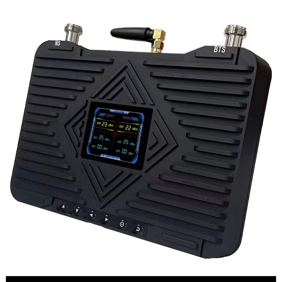 2G 3G 4G Mobile Repeater & Signal Booster with AGC/ALC for LCD Display ...