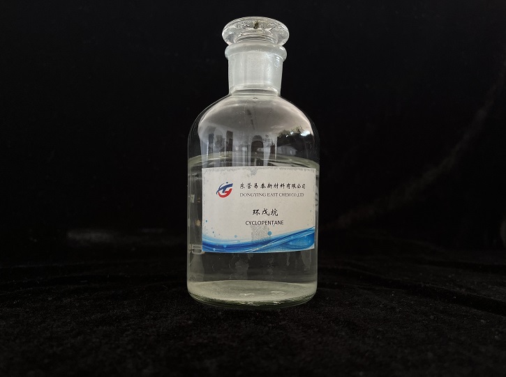 Cheap Cyclopentane Price C5h10 Cyclopentane For Refrigerator - Buy ...