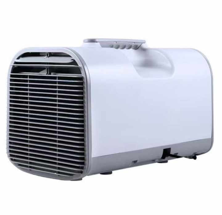Mini Air Conditioners Cooling Summer Mosquito Net Tent Air Conditioning ...