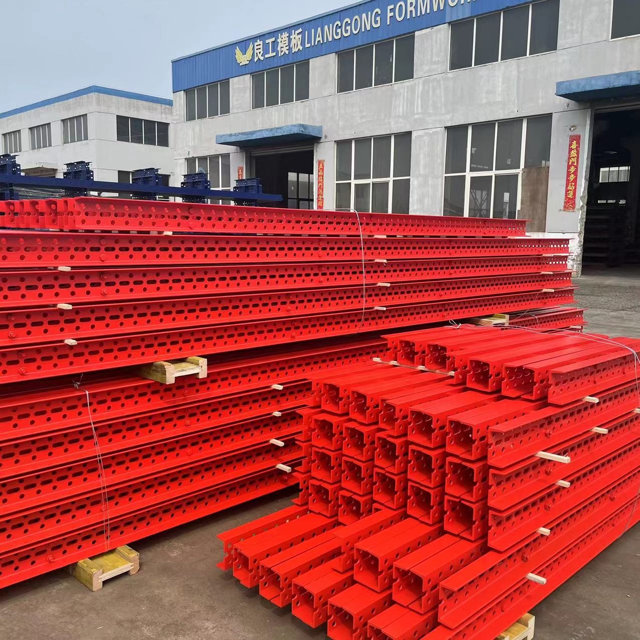 Innovative Solutions for Efficient steel frame concrete beam formwork ...