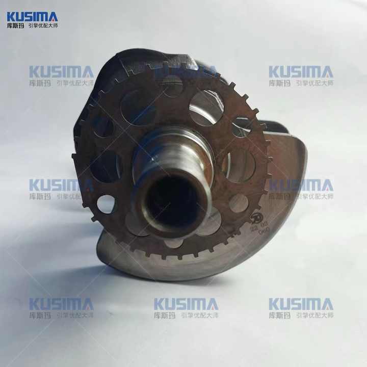 KUSIMA 1GR-FE Crankshaft for Toyota Engines - Reliable Parts