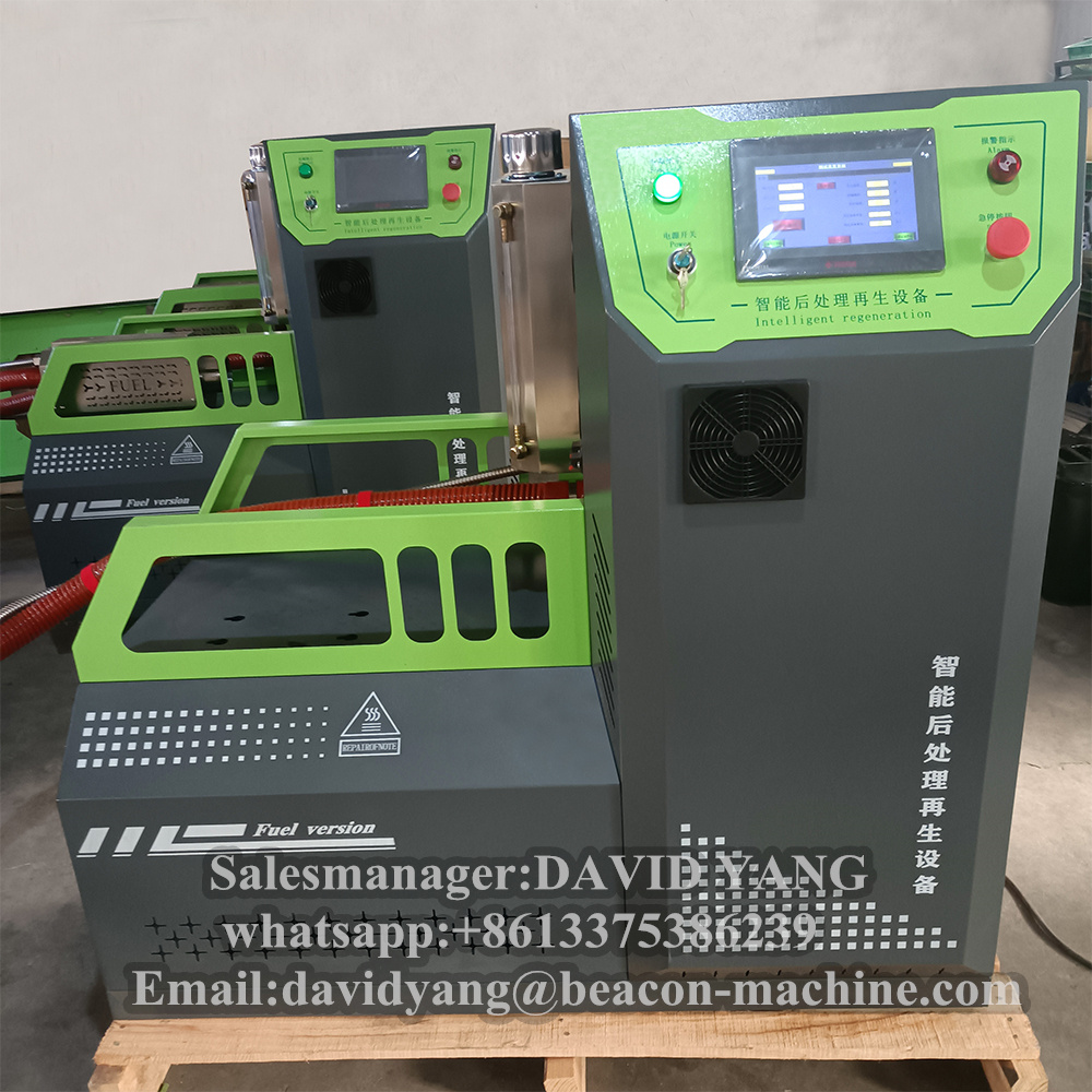 DPF Regeneration Machine - High Performance Solution