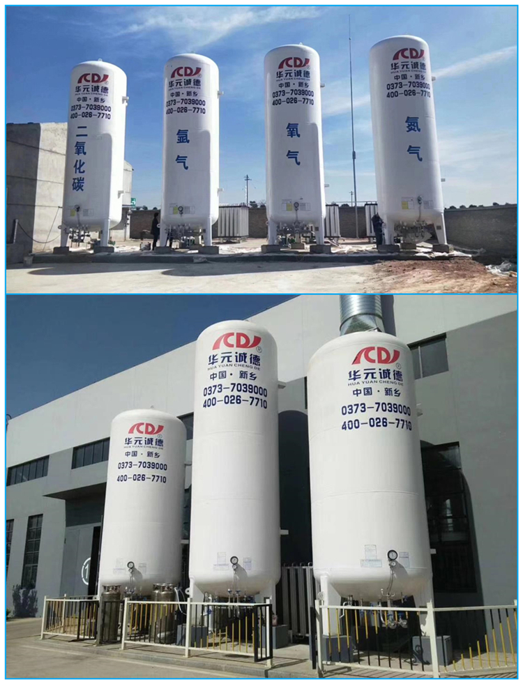 20m3 8bar Asme Standard Cryogenic Lo2 Tank Liquid Oxygen Pressure ...