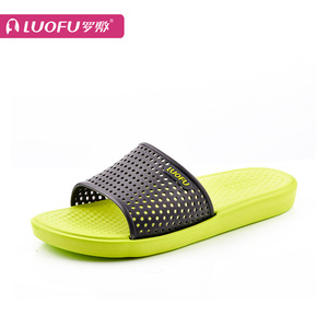Luofu Slipper - Durable, Waterproof & Non-Slip Sport Sandal