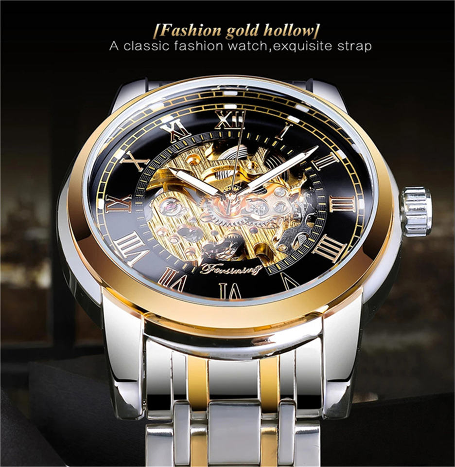 Forsining 349 Faction Men's Automatic Watch Winder - Luxury Stainless ...