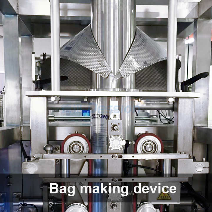 Automatic Ice Cube Packing Machine - Efficient & Reliable
