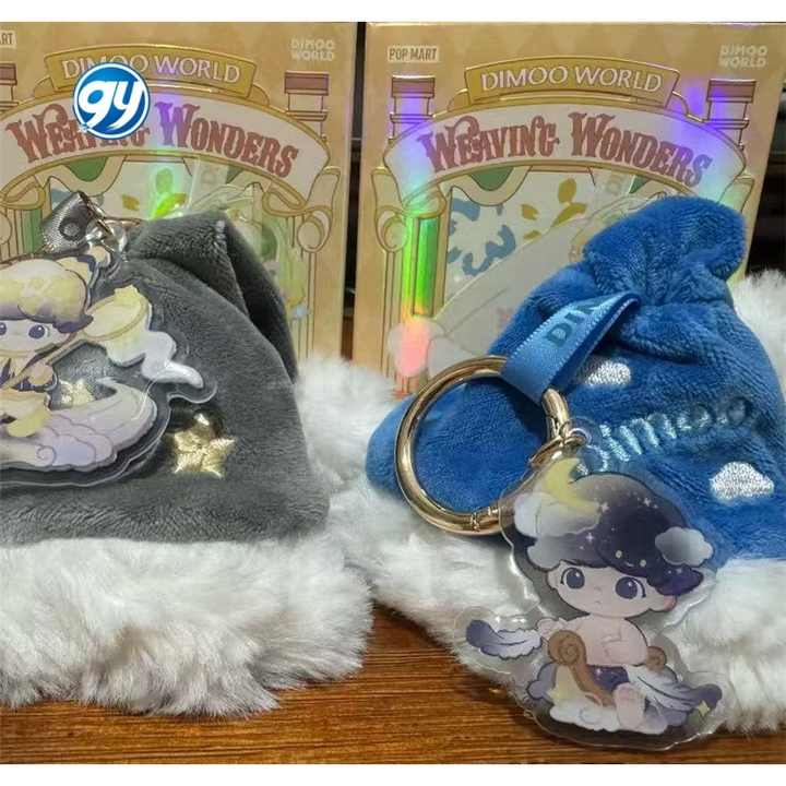 POPMART DIMOO WEAVING WONDERS Series Plush Keychain Blind Box Toys ...