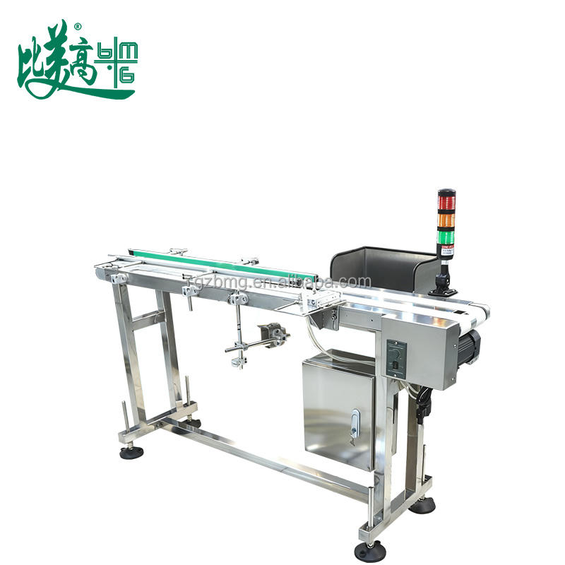 Vision Inspection Automatic QR Code Scanner with Sorting and Rejection ...