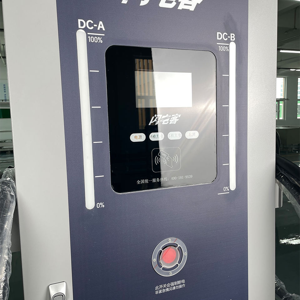 Commercial OCPP EVSE CCS2 22kw Car Charger Fast AC EV Charging Station ...