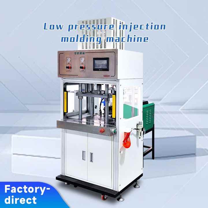 CE Certified Small Size LPMS Injection Moulder 1.2 Ton Low Pressure ...