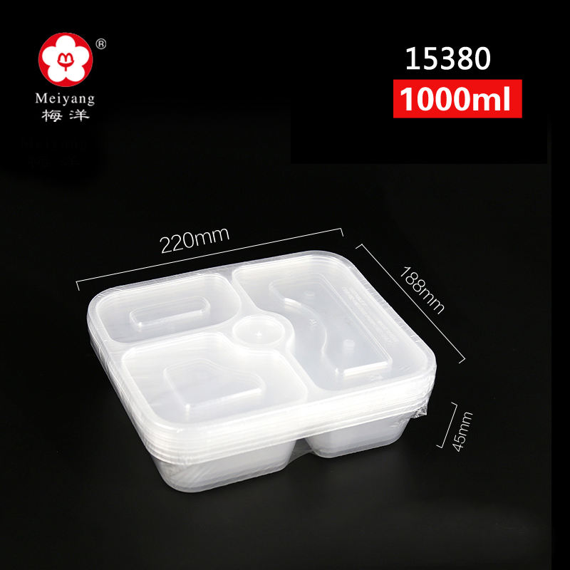 Multi-section Disposable pp Plastic Containers Microwaveable Lunch Box ...