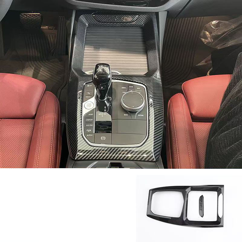BMW X3 X4 G01 G02 2018-2022 Interior Accessories - Carbon Fiber