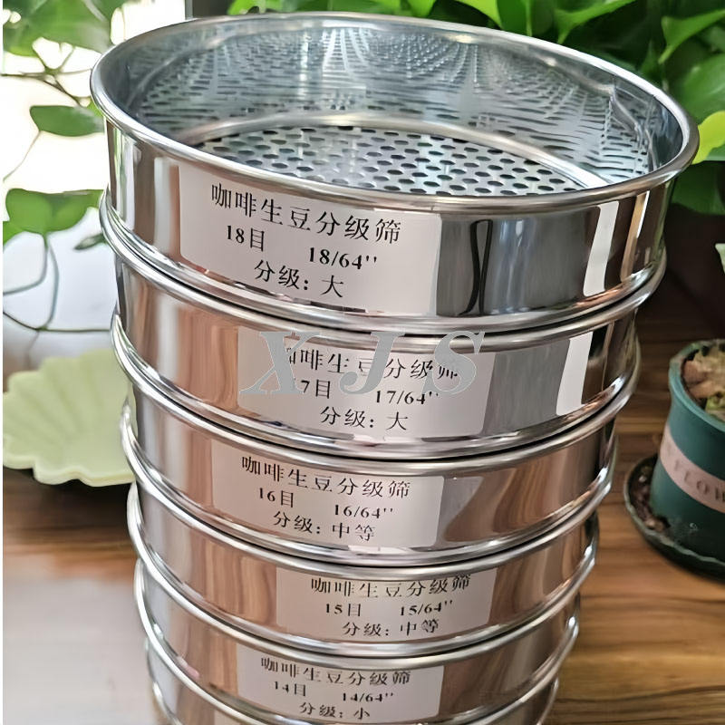 Coffee Farm and Export Quality Control Stainless Steel Grading Sieve ...