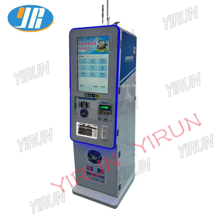 Automatic Indoor Coin Vending Machine Metal Token Coin Changer with 1 ...