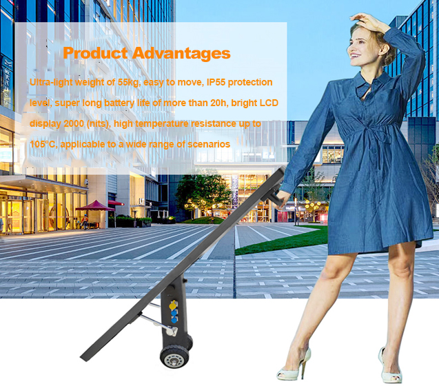 Customized 43 Inch Portable Digital Signage Battery Outdoor Airport ...