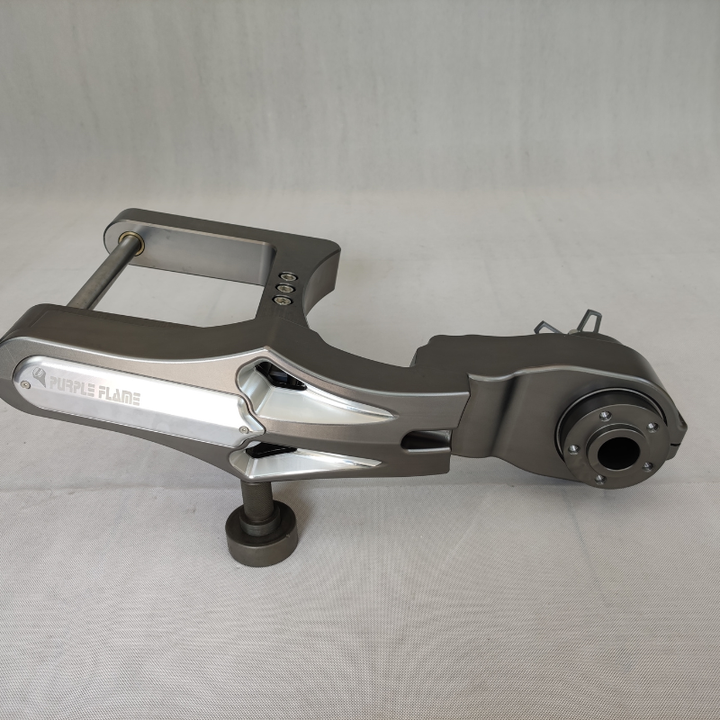 Single Rear Rocker Arm Factory Direct Sales PreciseCNC Motorcycle Rear ...