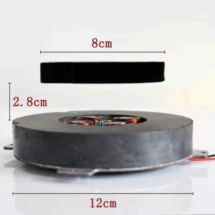 DIY Magnetic Levitation Accessories Module Bearing 200g-2kg