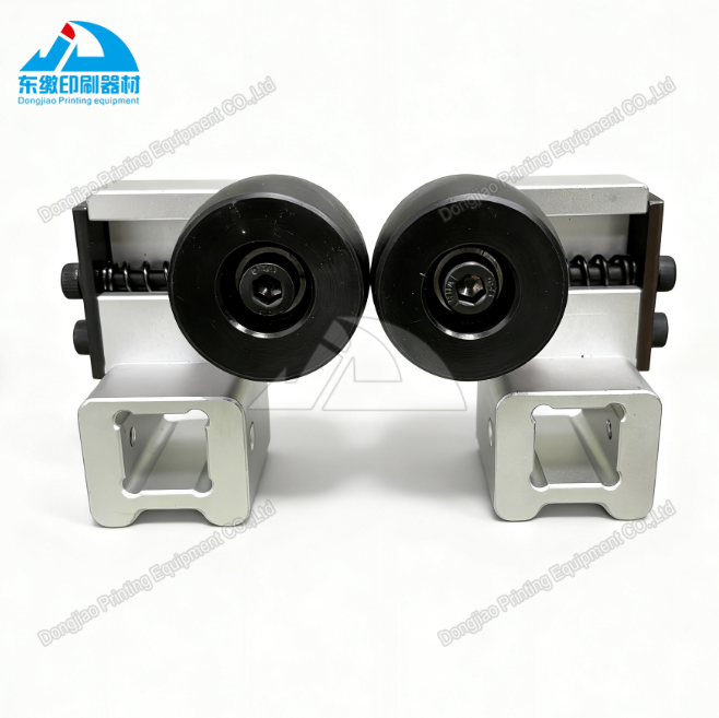 Offset Printing Machinery Spare Parts Runner for MBO Folding Machine ...