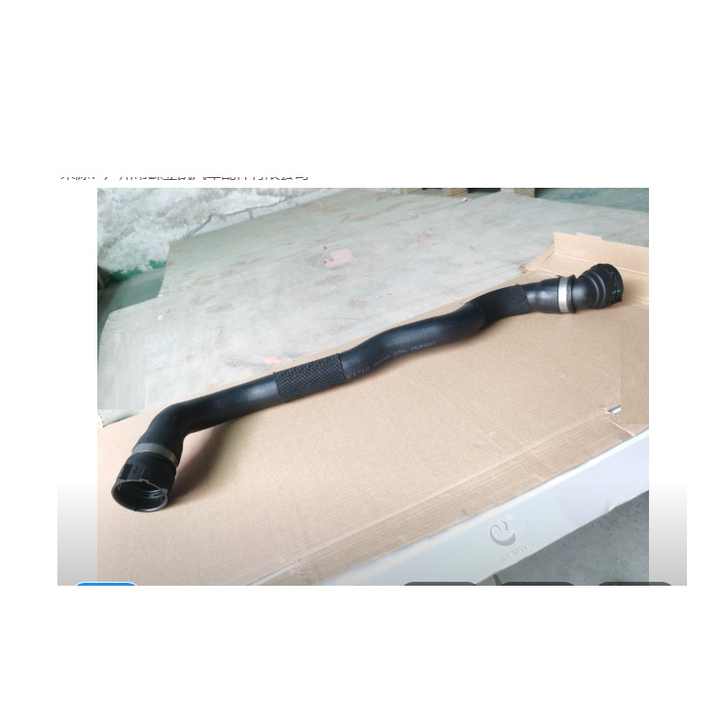 17128689256 Radiator Upper Inlet Water Coolant Hose for 19-23 BMW G05 ...