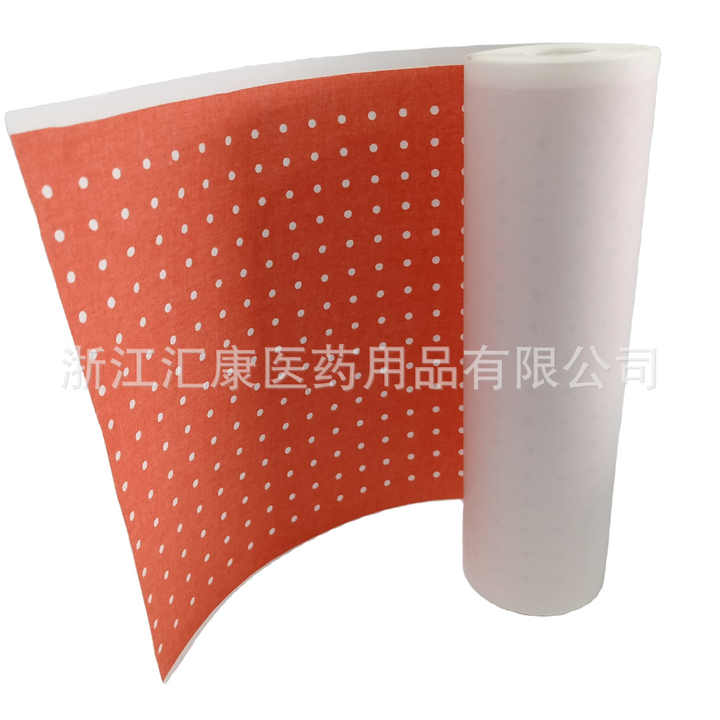 Hospital Tape Aperture Perforated Zinc Oxide Adhesive Plaster Fabric ...