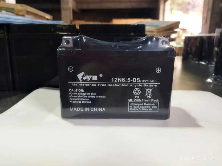 Factory Directly Price 12V6.5AH Motorcycle Starting Battery 12N6.5-BS ...