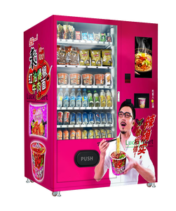 Ramen Vending Machines - Instant Noodle Dispensers