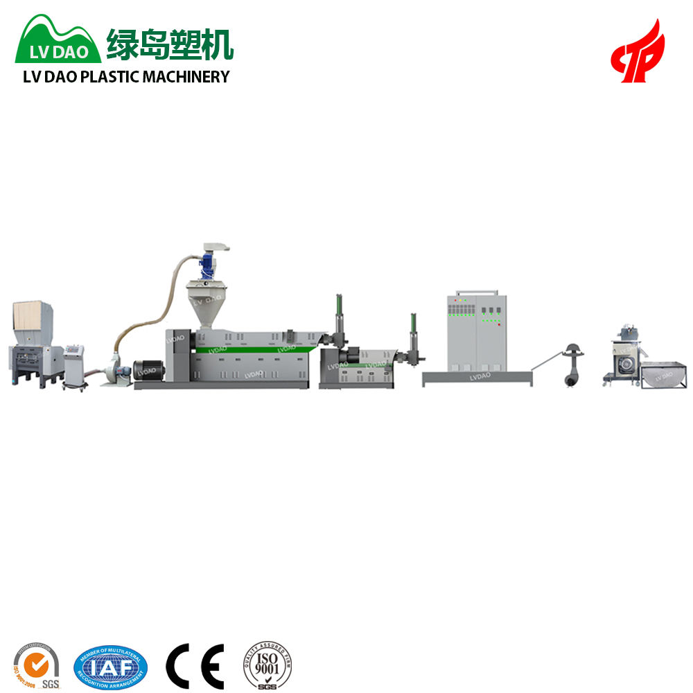 Buy New And Used XPS Machine At Wholesale Prices - Alibaba.com