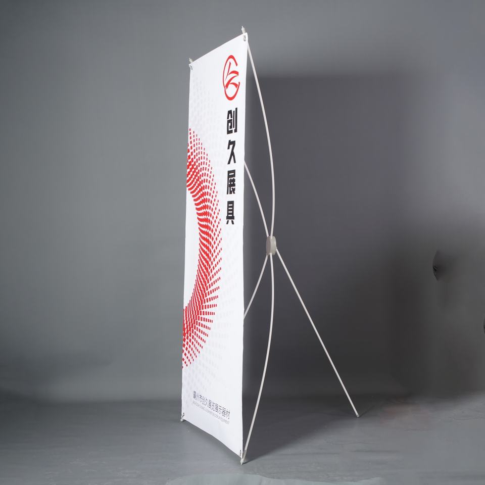 Wholesale Spider Banner Stand 1.20x2.00 M - Adjustable X Banner for ...