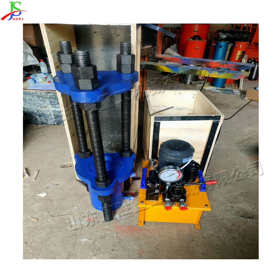 Hydraulic Portable Track Link Pin Press Machine Hand Power Hydraulic ...