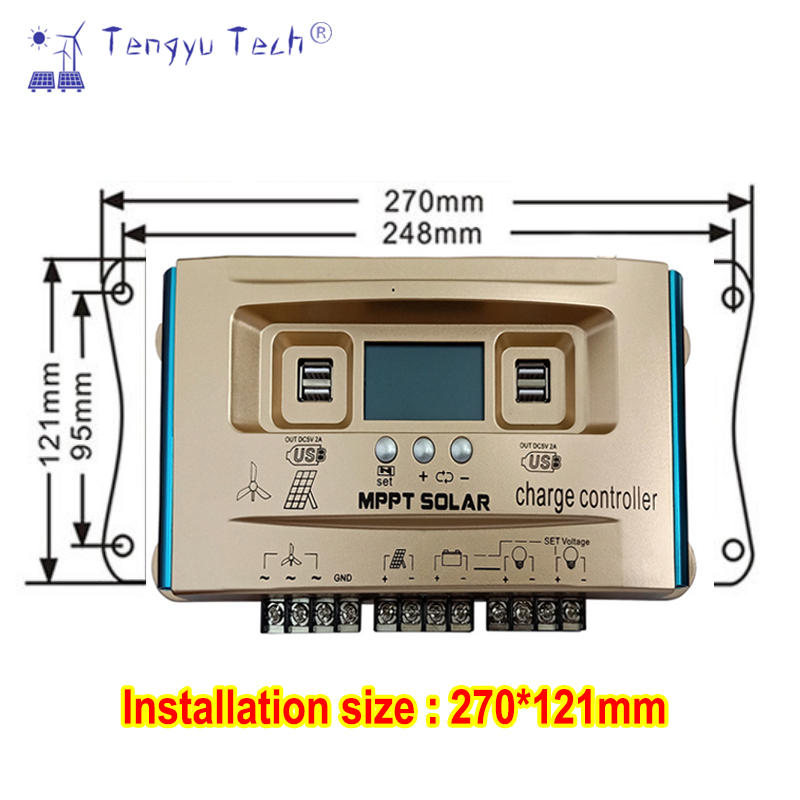 Tengyu's new wind-solar hybrid charging controller dual USB charging ...