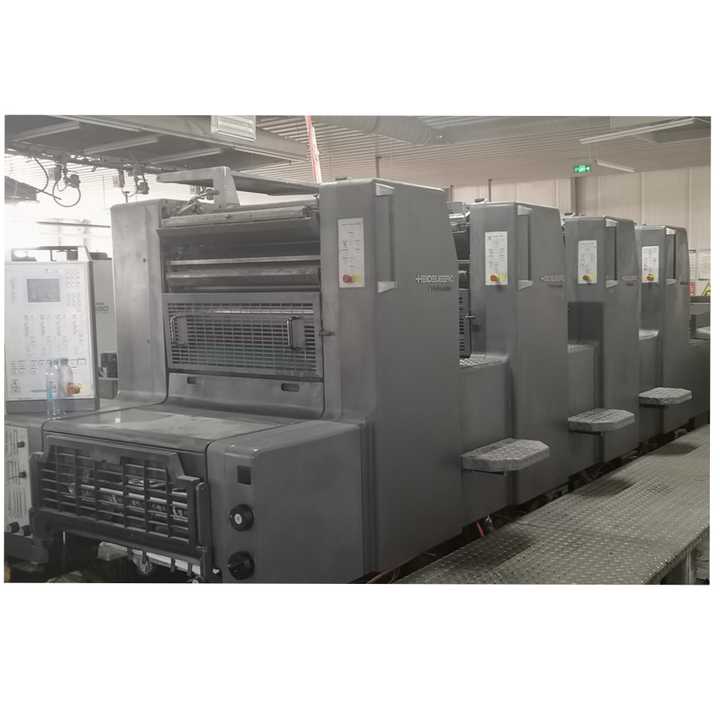 USED Heidelberg SM PM74 Offset Printer - Multi Color Printing