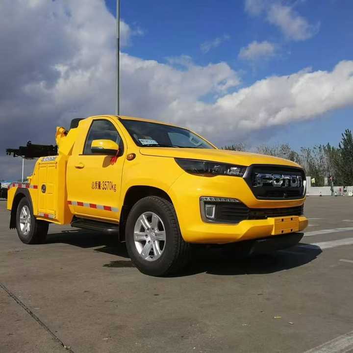 Foton 4x4 Drive Pickup Wrecker - off-Road Towing Vehicle