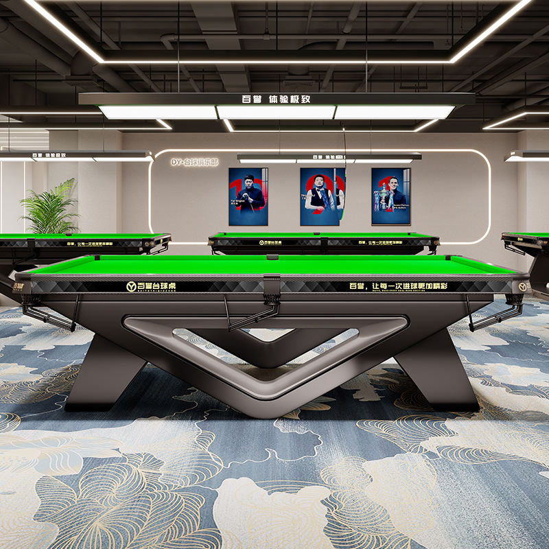 How to Choose a Professional Billiard Table: Expert Buying Guide