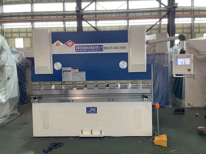 ELGO P40T WE67K 80TX4500 CNC Press Brake - Precision Bending